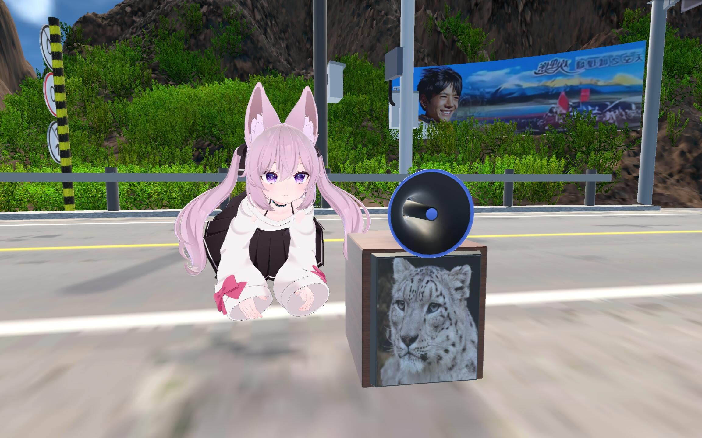 【VRChat】芝士雪豹