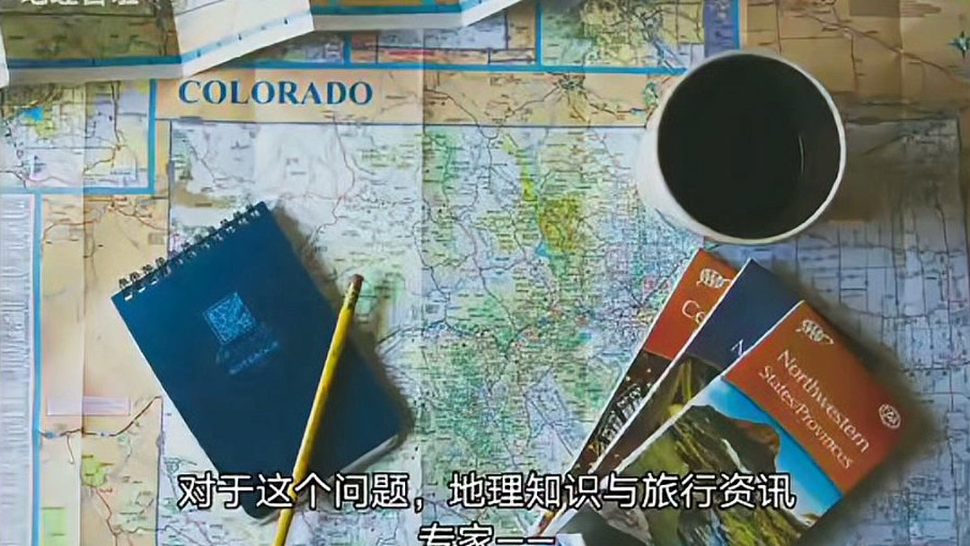 地理答啦:旅游行业或者旅游产业,属于实体经济?还是虚拟经济?