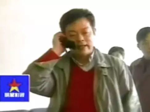 大案侦破警示录26_标清