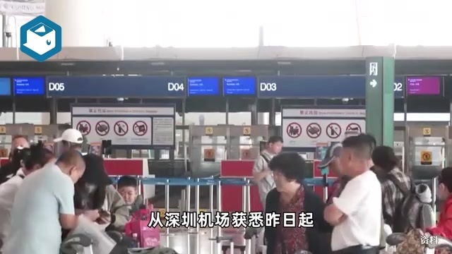 “塞哭!200公里开6小时还没到”,返程高峰提前“杀到”!