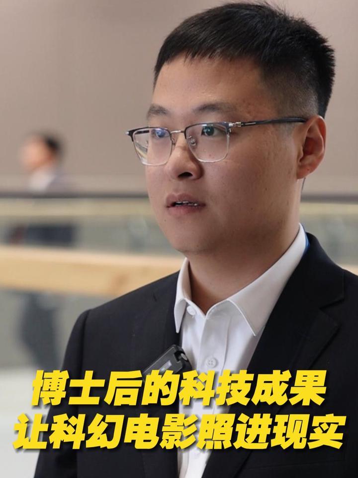 让滞留针更柔软、还原6000米深的地层环境、最有效减少农药用量、...