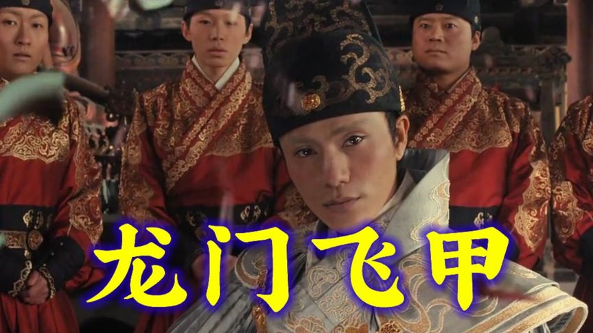 影视:陈坤在这部电影从头帅到尾,风头碾压主角李连杰1000次!