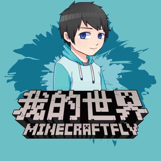 MINECRAFTFLY 