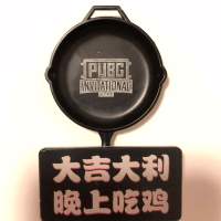 大表锅游戏解说 