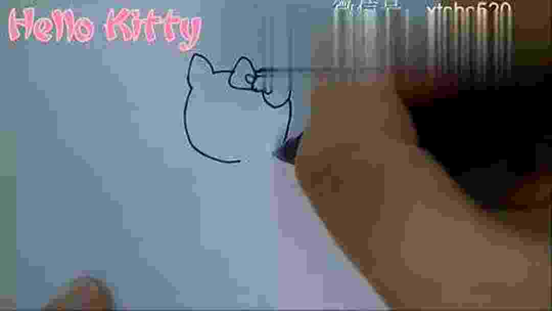 HelloKitty简笔画教学视频