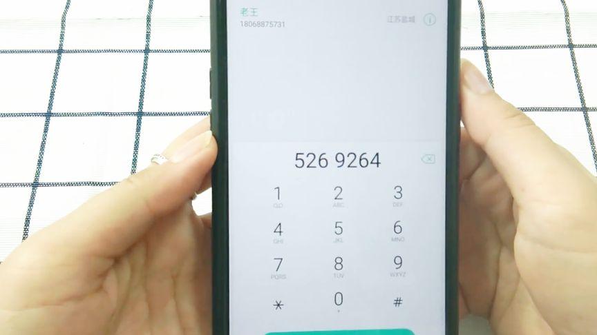 OPPO手机无需输入号码,也能智能拨号,特别好用
