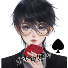 倾倾颜公子 