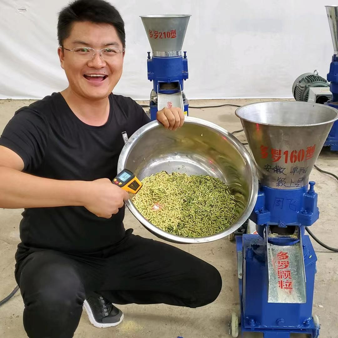 多罗养殖机械张一 