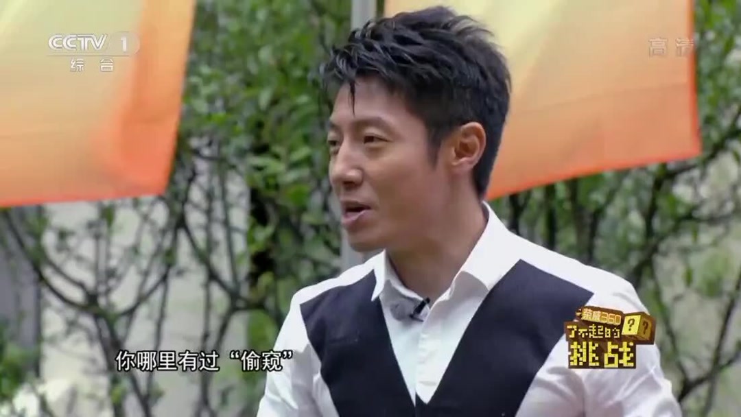检查各自的行李 151206 了不起的挑战