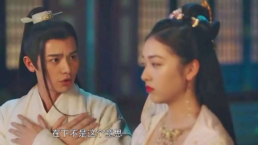 小白好憨憨