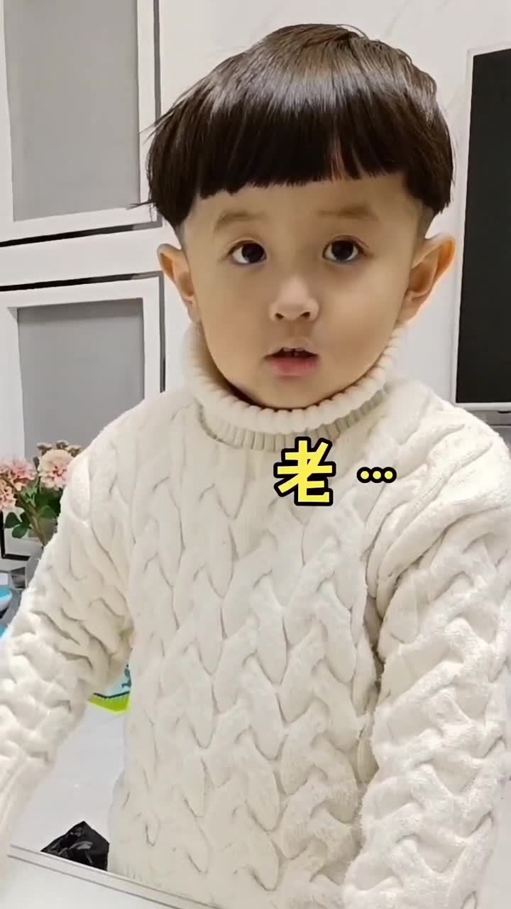 老师你以后教我的时候,能不能温柔点
