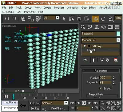 3dsMax在两千万多边形面情况下的fps