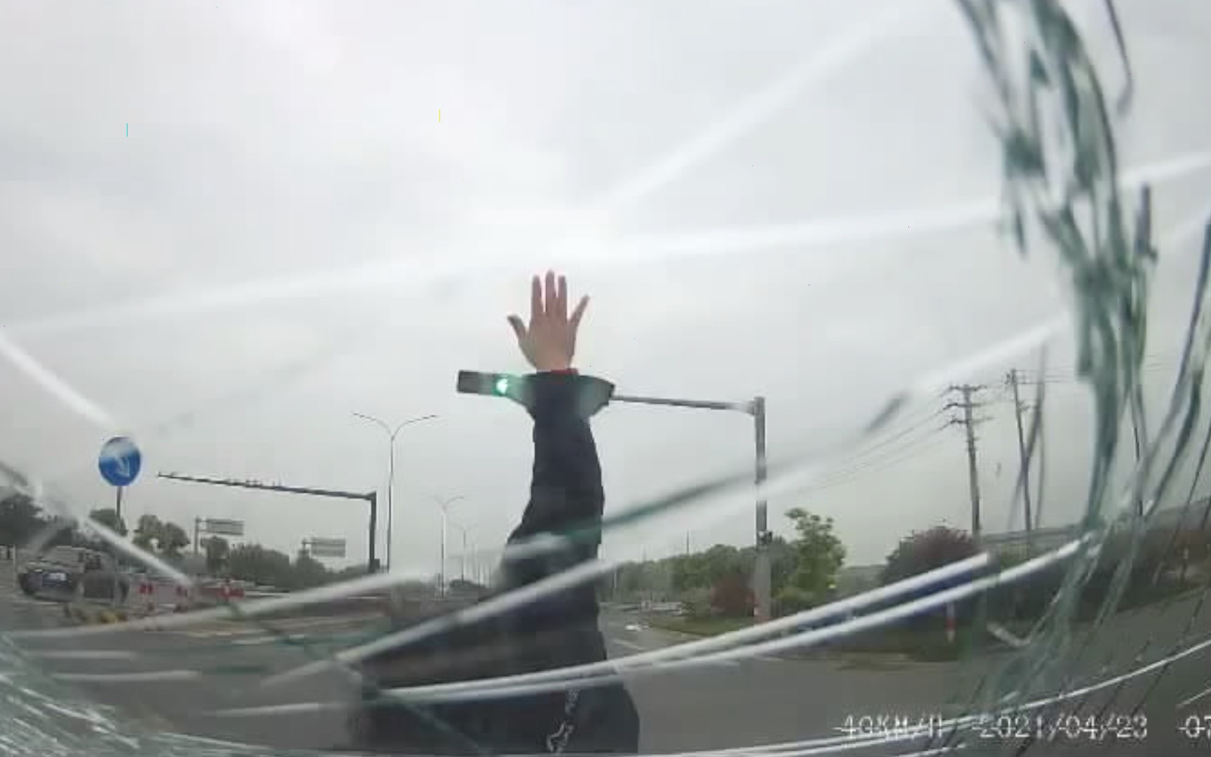 啊!电瓶车碰撞事故