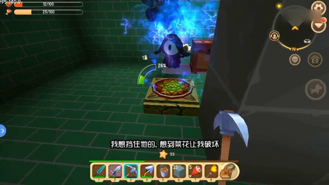 迷你世界:寻找遗失的绿房子,菜花告诉我小心黑巫师!