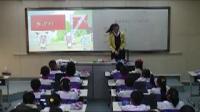 部编苏教版小学数学三年级上册《长方形和正方形的认识》优质课视频...