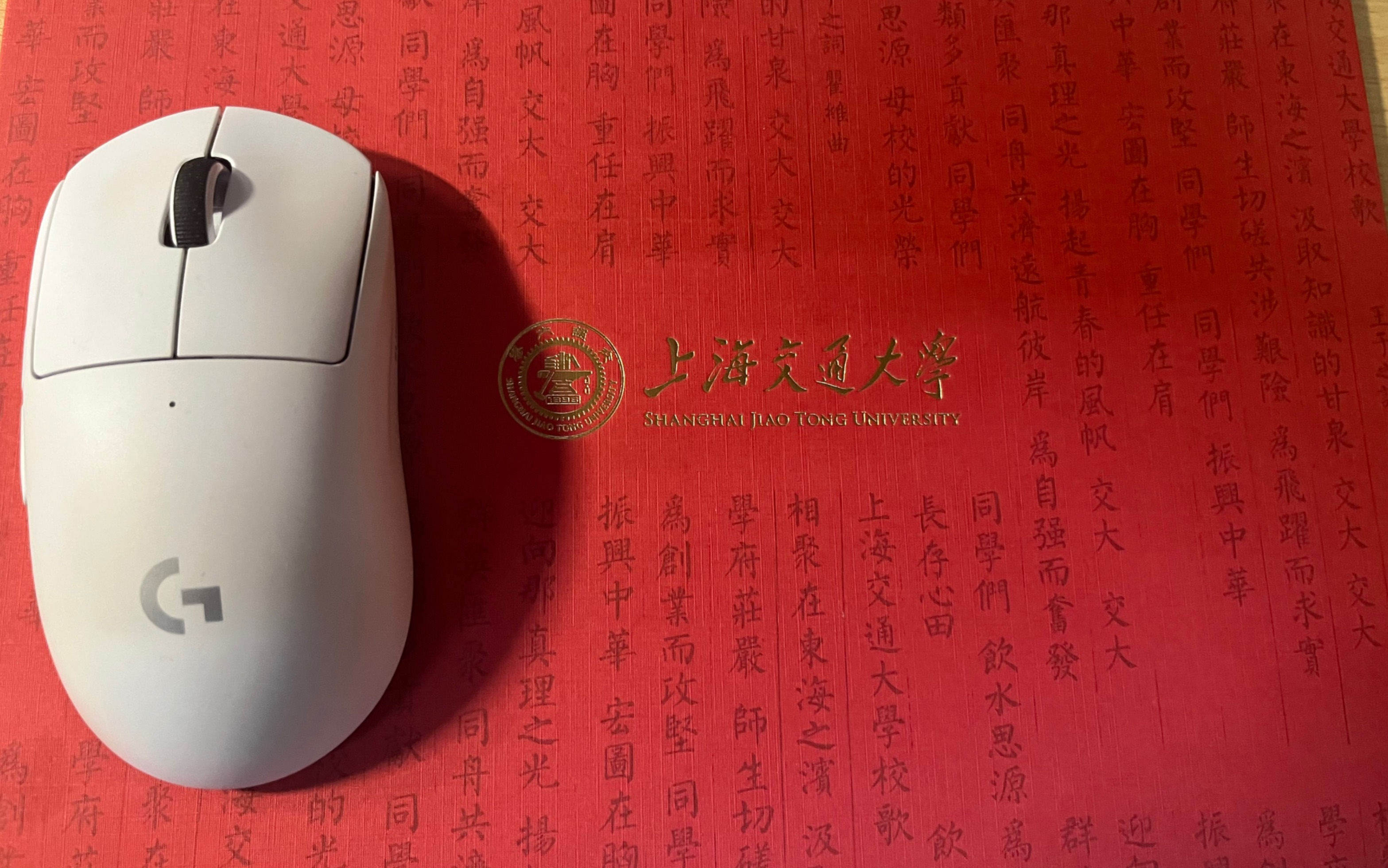 简单测评几款鼠标垫(包含你没见过的)