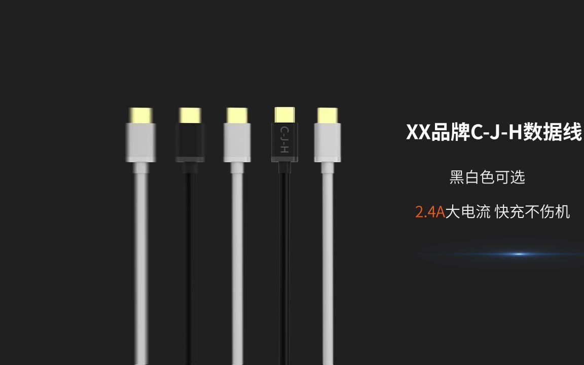 AE教程 PR教程 C4D教程 影视后期教程 产品动画教程 三维动画教程 ...