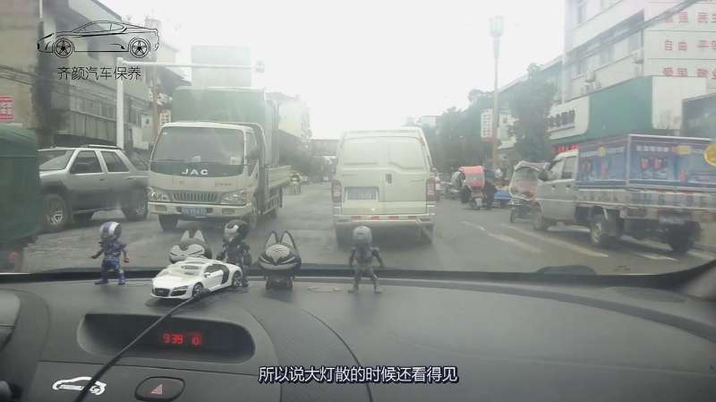 老司机手把手教你:乡村拥堵路段,如何安全跟车?