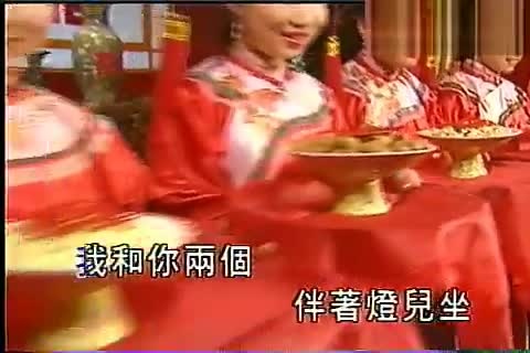 奈何(《还珠格格3天上人间》电视剧插曲)_陈俊越