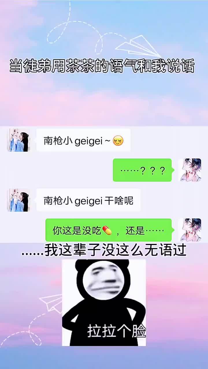 26健打出hs,看你纯不纯!要不要进黑名单