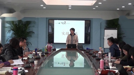 可视化教学教师培训05