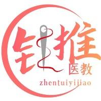 恒宸寇立亮 