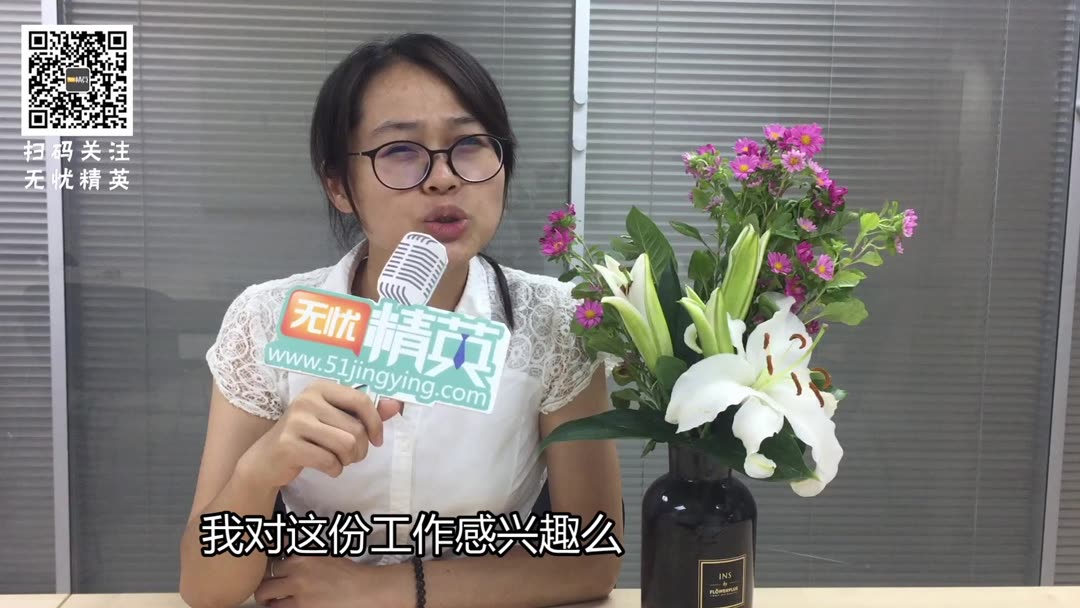 评判好工作的三个标准