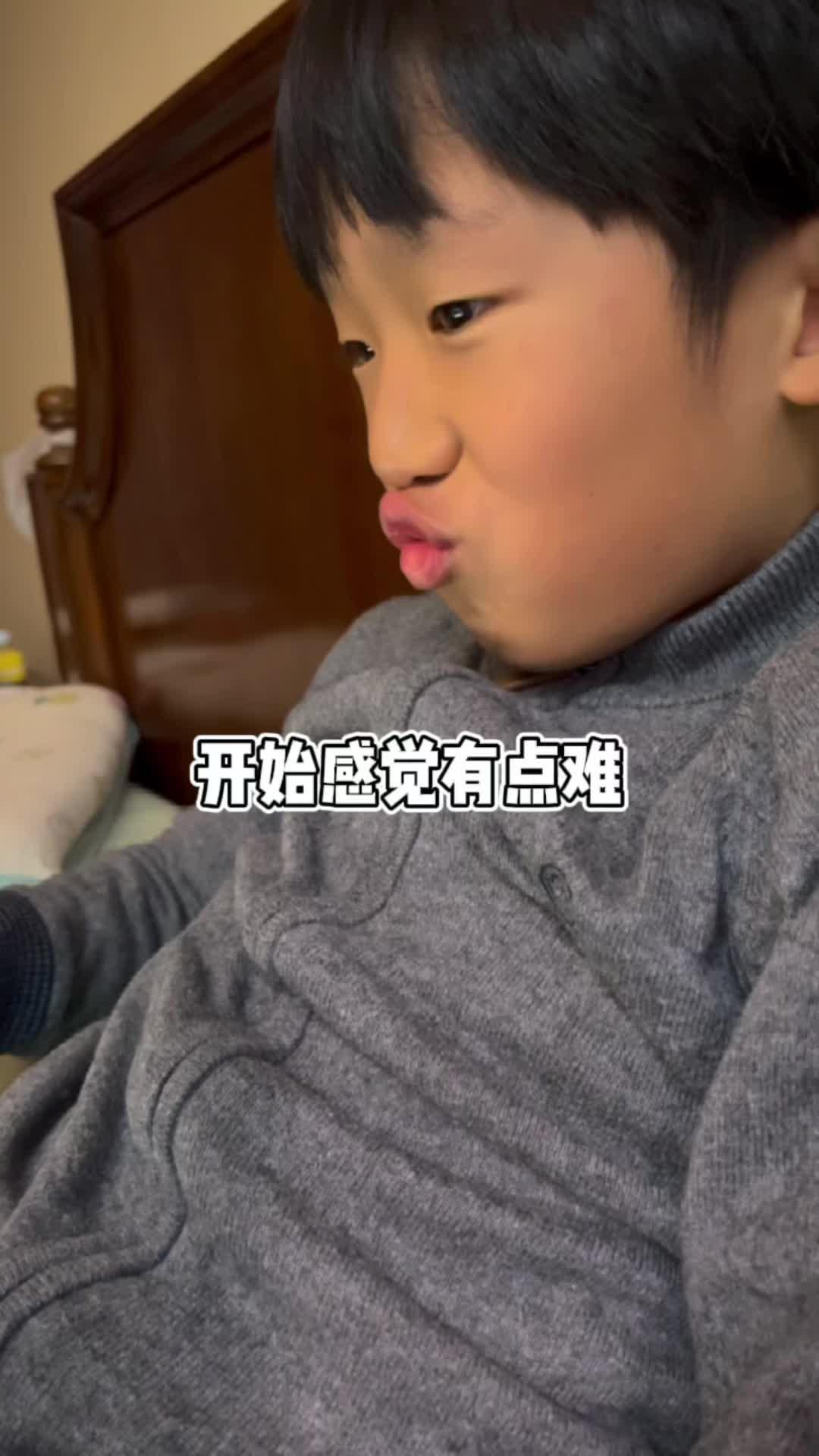 线上参加编程比赛过程既紧张又刺激