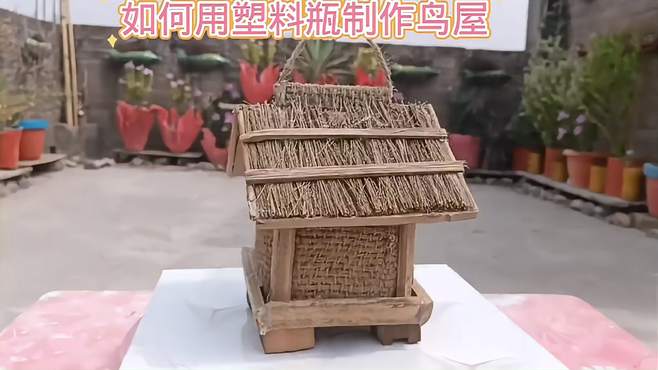 如何用塑料瓶制作迷你潜水艇模型