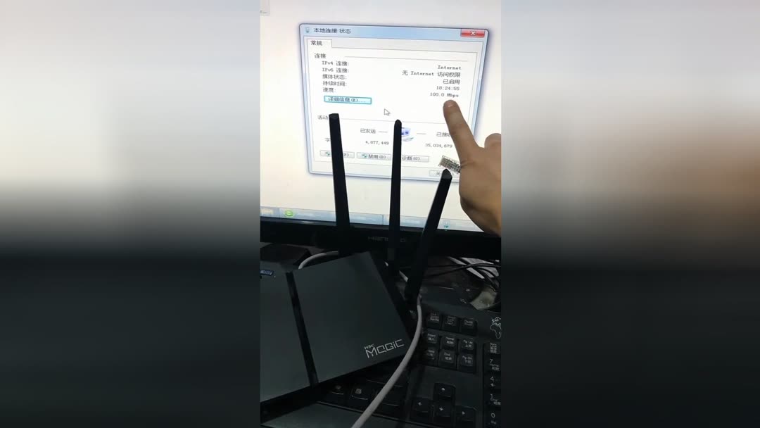 千兆网用百兆路由器,怪不得我上网的时候怎么卡呢。选择一款正确的...