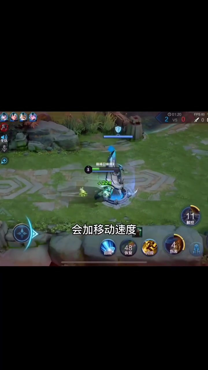 人若勇敢就是自己最好的朋友