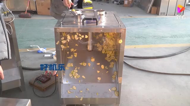 【好机乐智能】香蕉切片机使用教程