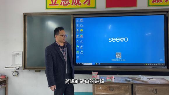 农村学校今天可以用上多媒体教学设备了。希沃视频展台的使用方法