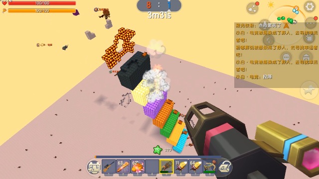 迷你世界:野人来了百段跳,半仙首先登顶,野人...