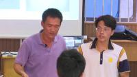 鱼跃前滚翻课堂实录