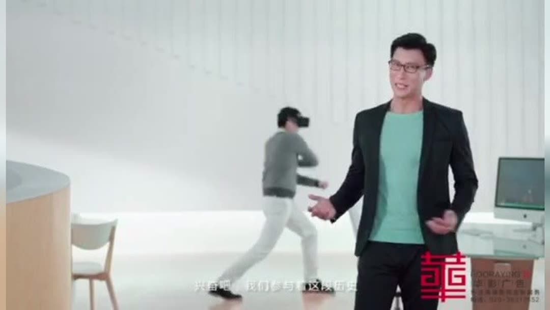 和邦盛世VR木地板宣传片-华影出品