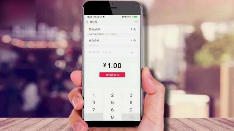 微信群红包怎么发指定红包?