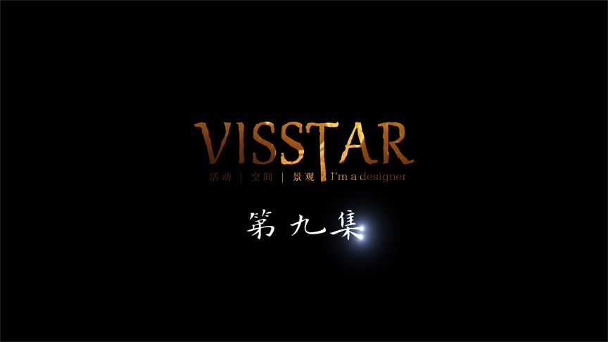 NinJai动画片高清FLASH动画连播第九集