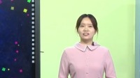 北京空中课堂 小学一年级 第20201014集 一年级 科学(教科版) 在观察...