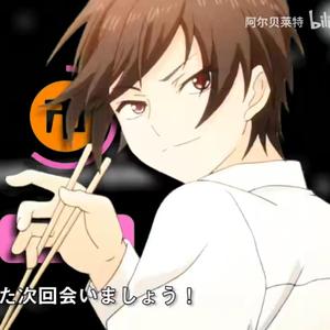 我乃忍神是也 