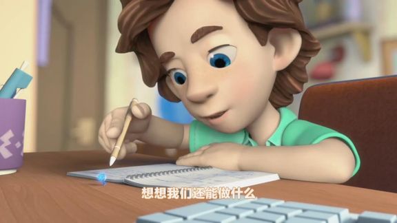 螺丝钉:老师布置了作业,要大家记录环保行为,吉姆找小诺出主意