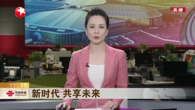 新时代 共享未来:埃塞俄比亚咖啡连夜包机赶来中国