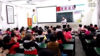 一年级音乐教学视频