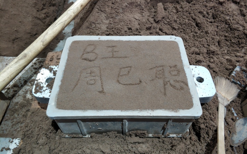 河工大表彰大会跳舞表演