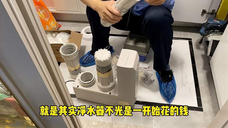 装净水器等于交智商税?新房安装净水器,实测水质变化超预期!