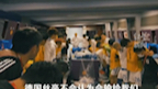 卡特尔世界杯期间,德日对战间隙日本队使用侵略性语言做动员,要警惕...