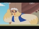 [动画乐翻天]《小鸡不好惹》 第五部 第214集 顽皮的丘比特