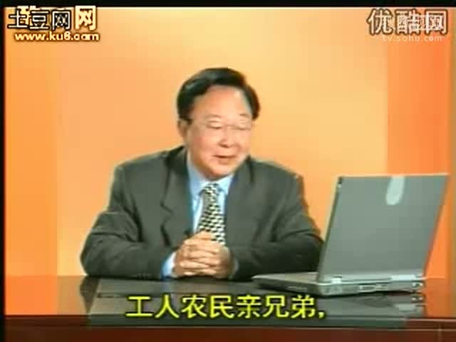 学说标准普通话:基础发音(21)(流畅)