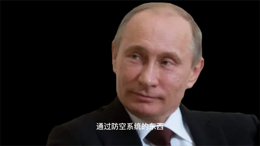 俄军取得战果,俄乌局势最新消息