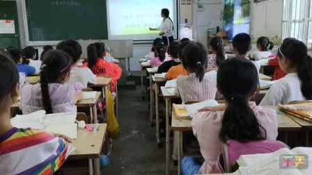 堡小三4班《童年的水墨画》微课